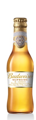 Budweiser Supreme | Tap Into Your Beer